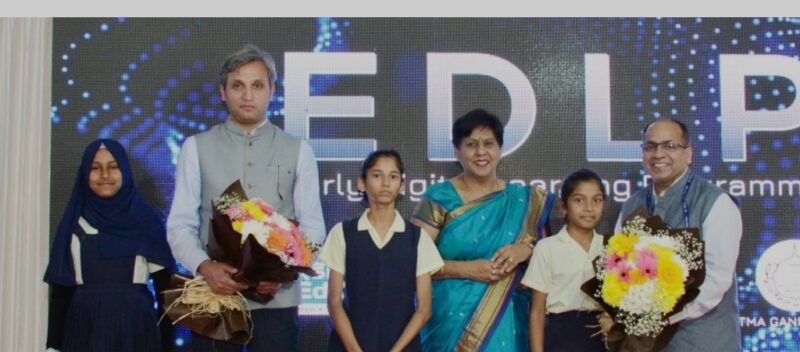 Early Digital Learning Programme